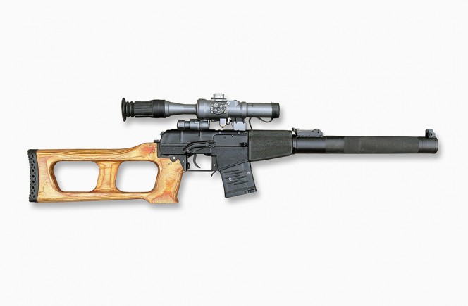 VSS Vintorez – GunMagazín